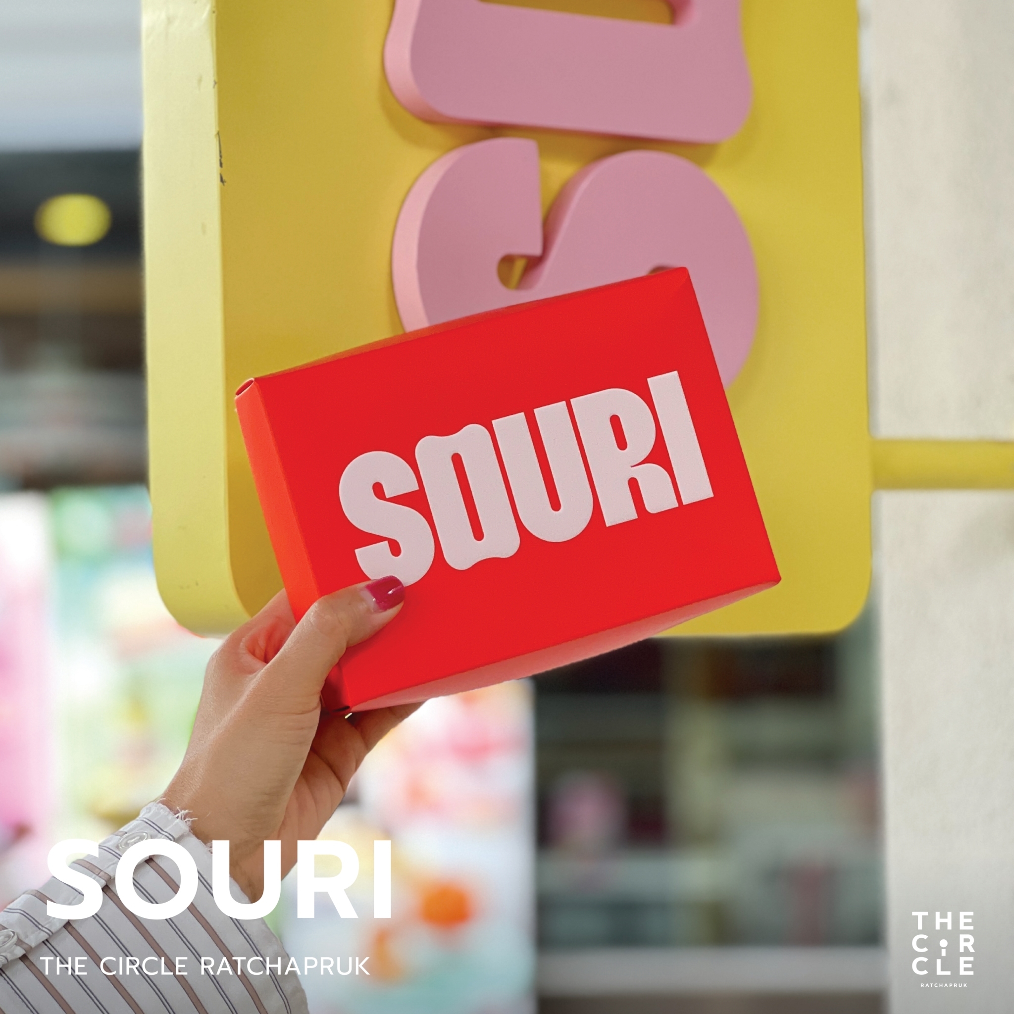 SOURI | The Circle