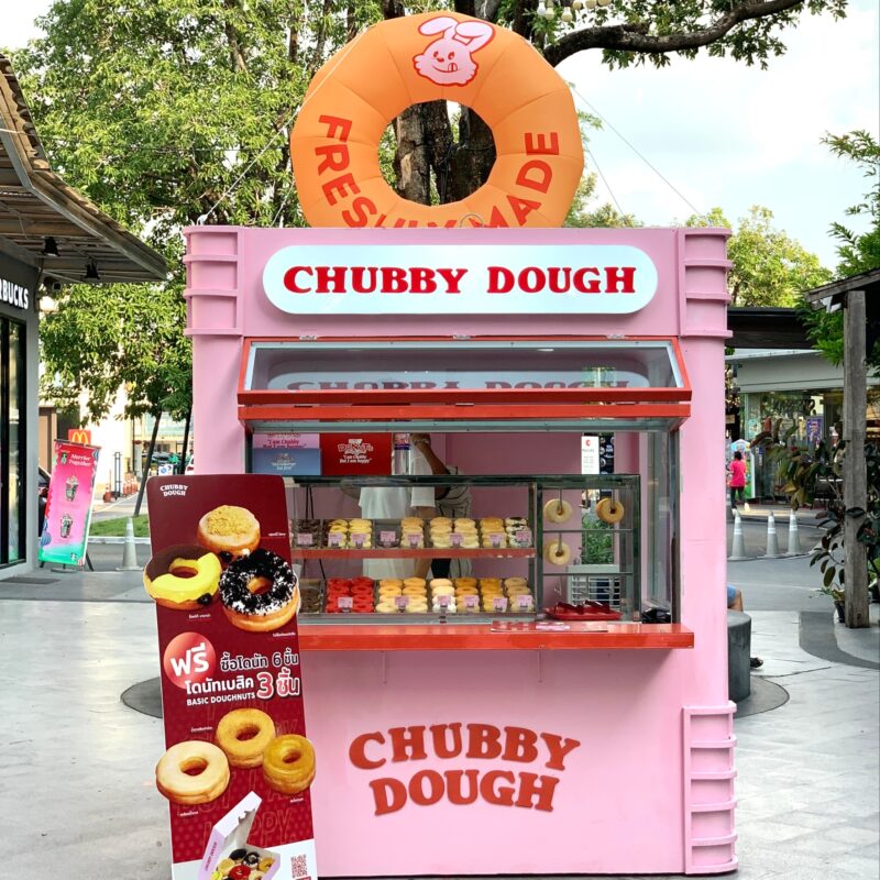 Chubby Dough | The Circle